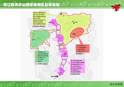 规划设计 四川中大集团公司官网
