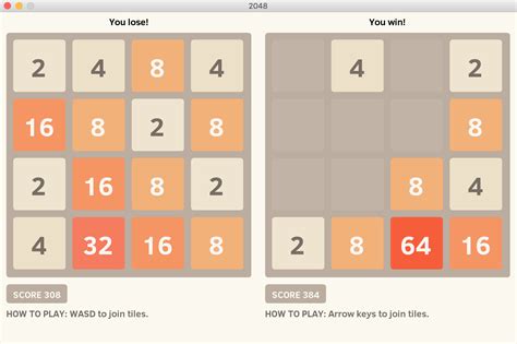 2048 · Justin Yu