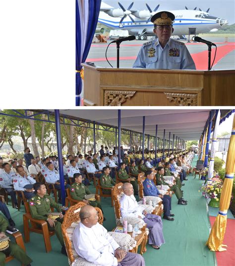 နိုင်ငံတော်စီမံအုပ်ချုပ်ရေးကောင်စီဥက္ကဋ္ဌ တပ်မတော်ကာကွယ်ရေးဦးစီးချုပ