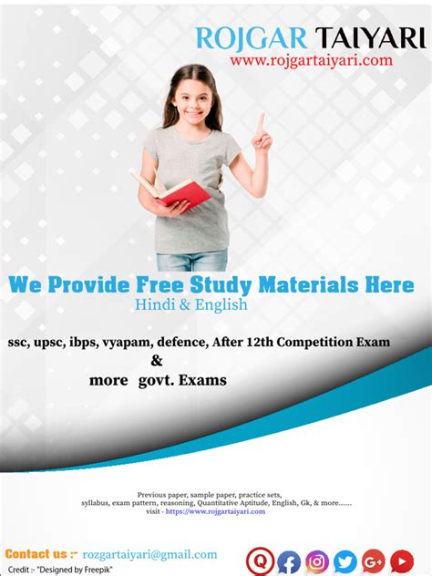 Analogy Part 3 By Rojgartaiyari Pdf