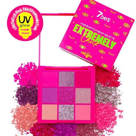 Палетки 7DAYS палетка EXTREMELY CHICK – купить в интернет-магазине ...
