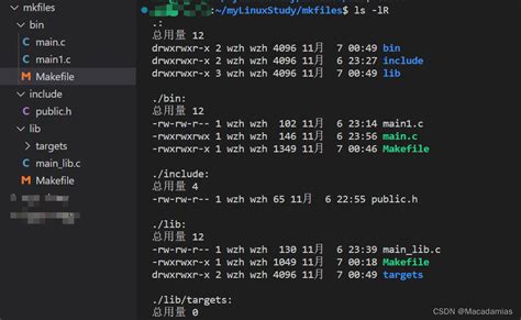 从零开始写 makefile makefile多目录文件编译 csdn博客
