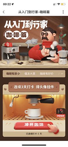 好好实习罢 花瓣网 陪你做生活的设计师 概念蓝