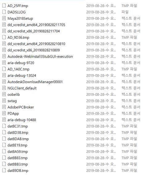 i can t install it autodesk community