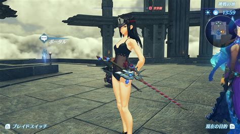 Fiora Xenoblade Bikini