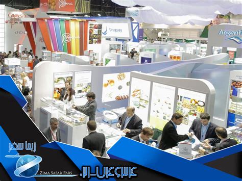 همه چیز درباره نمایشگاه صنایع غذایی گلفود دبی 2020 زیما سفر