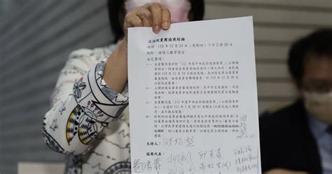 總預算案逕付二讀爭議有解：朝野協商有共識將退回委員會審查，1月28日前完成三讀 Tnl The News Lens 關鍵評論網