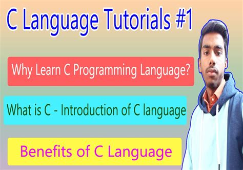 c language tutorials for beginners c tutorial 1
