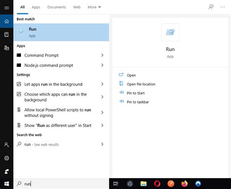 Appdata Windows 10에서 Appdata 폴더를 찾는 방법