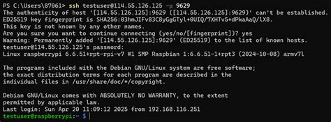 Linux学习之守护进程2 Nohup进程 Csdn博客