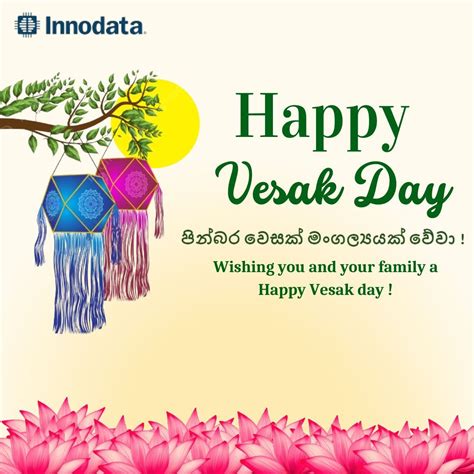 innodata lanka innodata lanka instagram photos and videos