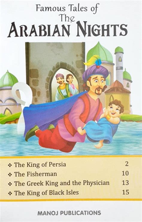 Famous Tales Of Arabian Nights Books And You