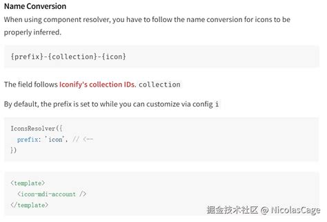 Vue3项目中使用iconify我下面介绍iconify离线按需加载使用， 也感谢知乎上的这位朋友，他的文章解决了我很多 掘金