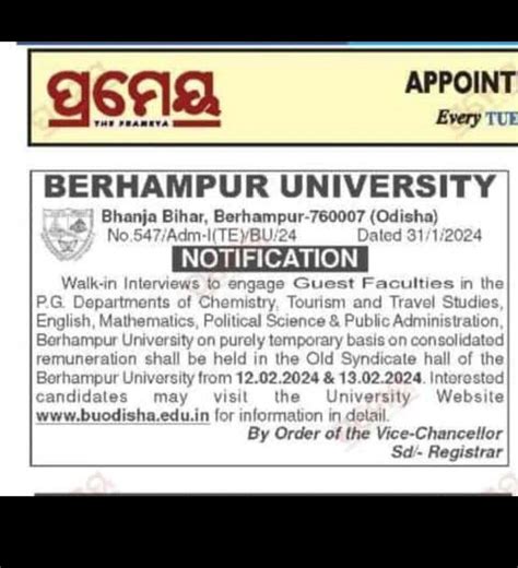 Sudeepa Das On Linkedin Interested Candidates Can Apply