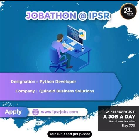 haritha h on linkedin internship ipsr yan aatmanirbhar 21yearsofipsr
