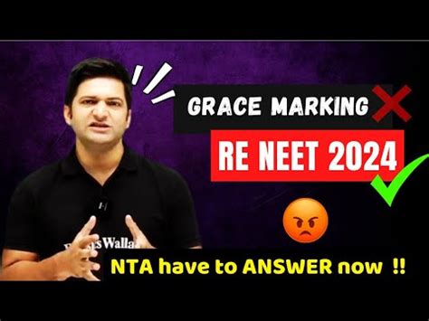 Grace Marking Re Neet Only Option To Compensate 🔥 Rupesh Sir Neet2024