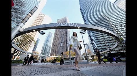 МИД Японии объявил о начале в мире новой эпохи