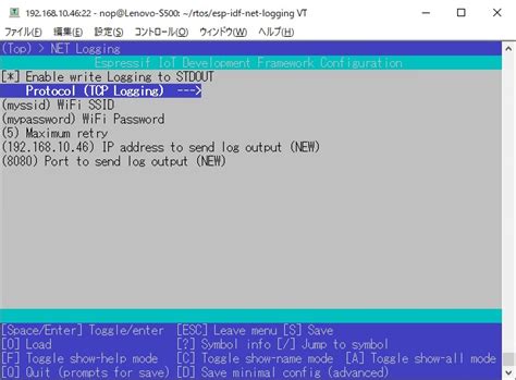 Github Nopnop2002esp Idf Net Logging Redirect Esp Idf Logging To The Network