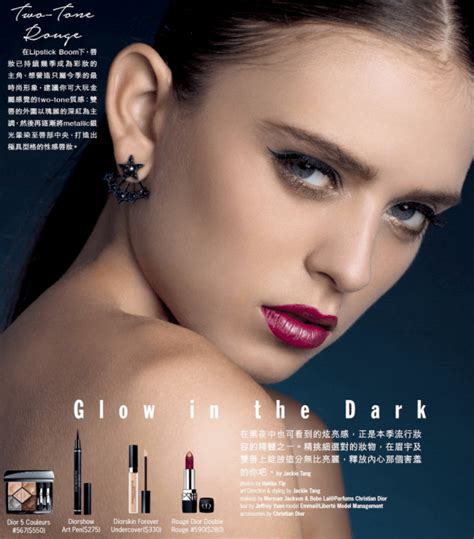 Emma C Modeling And Casting Agency Based In Prague