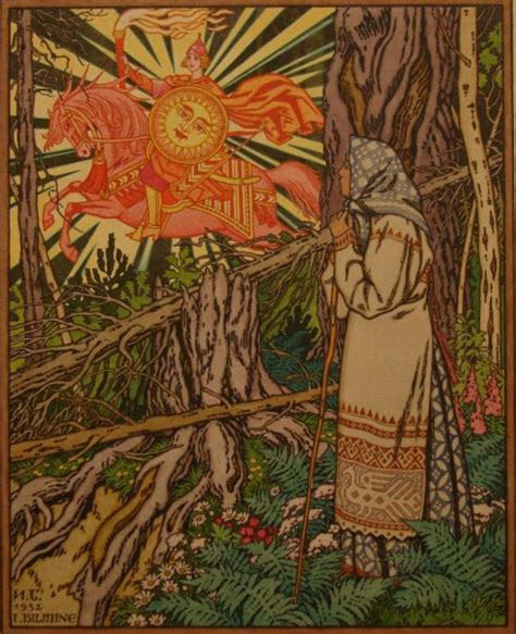 Билибин И Я Иллюстрация к русской народной сказке Василиса Прекрасная Виртуальный
