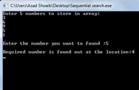 Sequential Search In C With Examples Hellgeeks