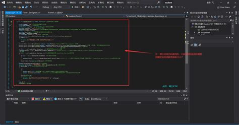 C Datagridview数据导出excel文件cdatagridview导出excel Csdn博客