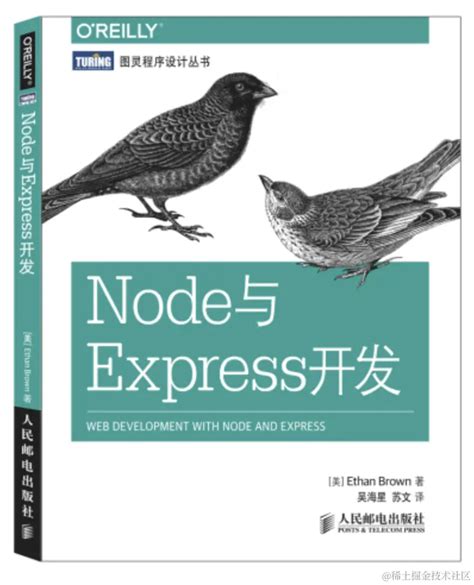前端必读书籍推荐今天来推荐一些值得阅读的前端书籍！ 1 Css （1）css 世界、css 新世界 Css世界三部曲中 掘金