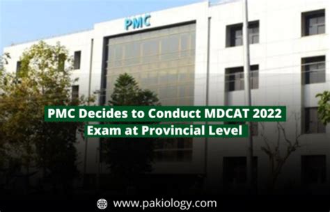 PMC Decides To Conduct MDCAT Exam At Provincial Level Pakiology