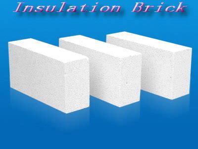 Insulation Bricks At ₹ 21piece Insulating Brick In Rajkot Id