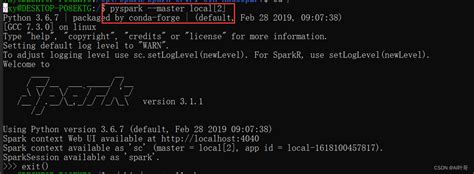 Win11旗舰版安装wsl子系统和环境 11搭建单机hadoop和spark集群环境win11 Wsl安装 Hadoop Spark Csdn博客