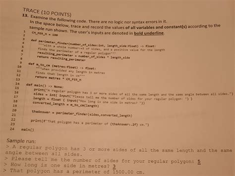 Solved TRACE 10 POINTS 13 Examine The Following Code Chegg Com