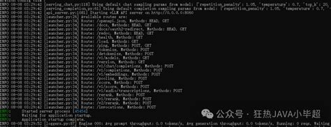 【大模型实战】手把手教你使用vllm qwen3 coder 30b a3b instruct cline 构建私服级开发辅助引擎