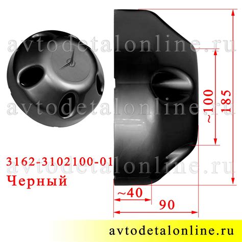 Черный колпак диска УАЗ Хантер, Патриот, 3162-3102100-01, глухой на 5 ...