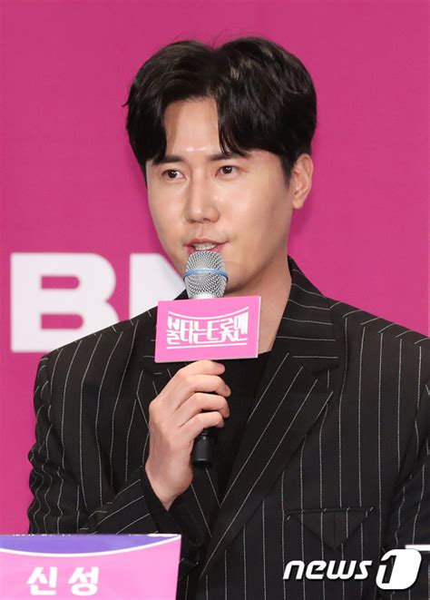 신성 불타는 트롯맨 Top2 뉴스1