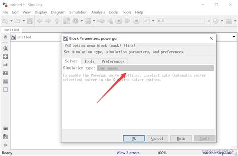 关于matlab Powergui 无法调整为discrete的解决方法 Powergui怎么设置成discrete Csdn博客