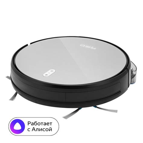 Робот-пылесос RED solution RV-R6030S - купить по выгодной цене в ...