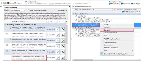 Step Three Update Cst Cerner Using Pharmanet Pharmacy Nurse And