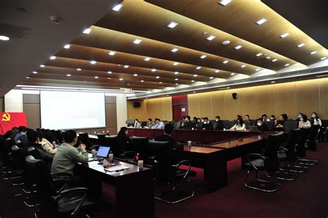中国科学院物理研究所党群园地