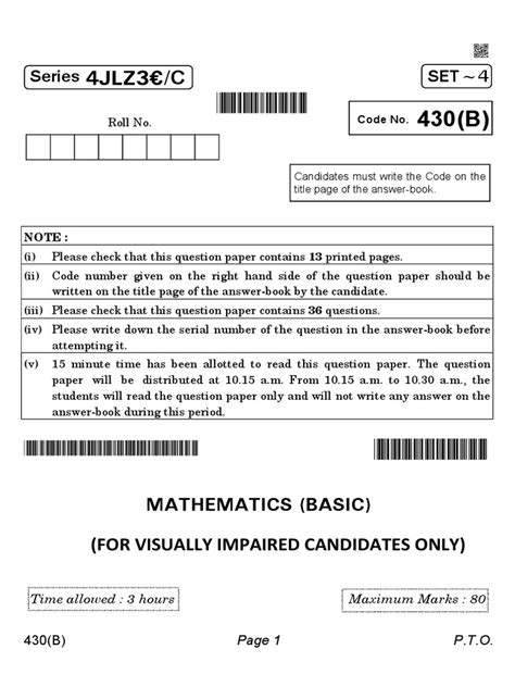 Qp 241 Maths Basic For Vi Candidates Pdf Sphere Mathematical Objects