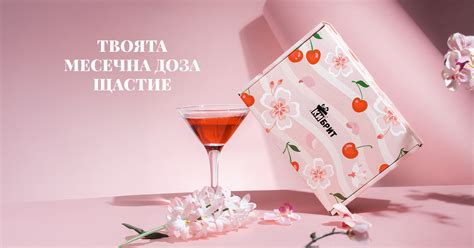 Lavender Blue Patchouli And Chocolate Ах това пачули Не случайно е част от повечето ни
