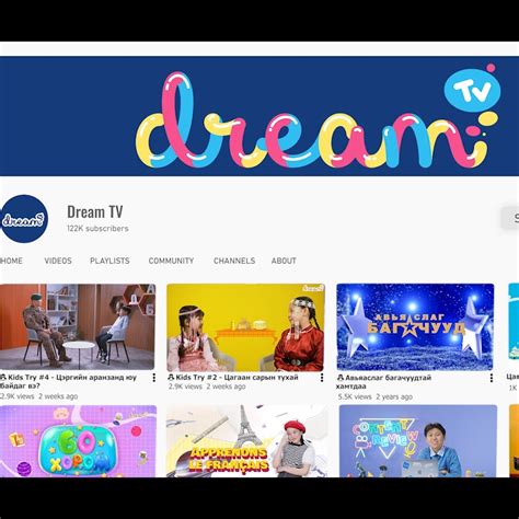 Маша Баавгай 2 өдөр бүр хүлээн авч үзээрэй Мөн бүх цувралууд Univision ий Хүүхдийн багцад