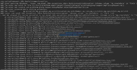 如何解决resultmap映射数据错误的问题 开发技术 亿速云