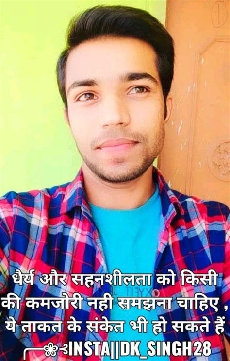 dileep kumar on linkedin goodmorning success mindset motivation inspiration entrepreneur