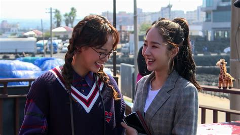 Star 박민영 2018 Netflix