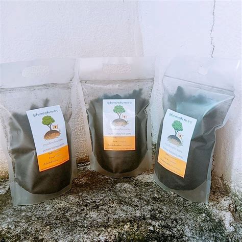 ปุ๋ยชีวภาพบำรุงดิน Durian Biochar ตรา Bio Lampang