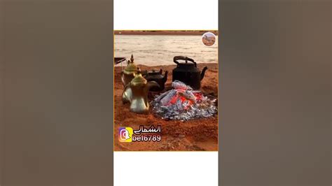 شيله قرب المحماس والنجر والدله Youtube Music