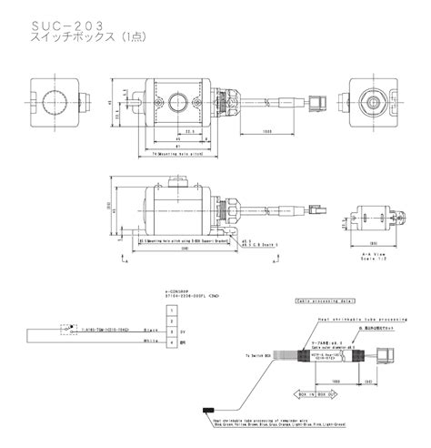 接続対応機器 図面 Sio｜製品一覧｜sus Fa Factory Automation