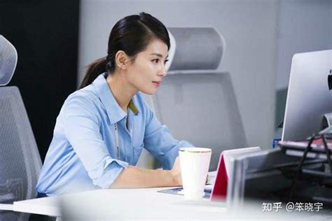 想要在职场上混得好，内向的人必须逼着自己变开朗吗？ 知乎
