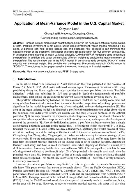 Pdf Application Of Mean Variance Model In The Us Capital Market