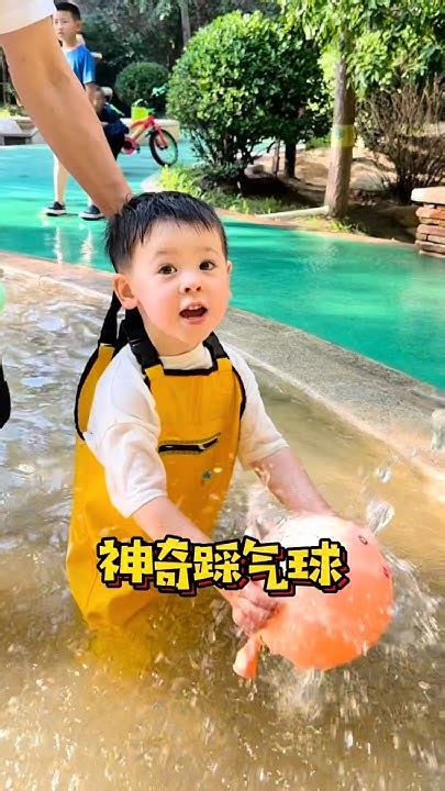 來兩塊錢早教，多一分都沒有 爺爺帶娃 人類幼崽 萌娃 Youtube